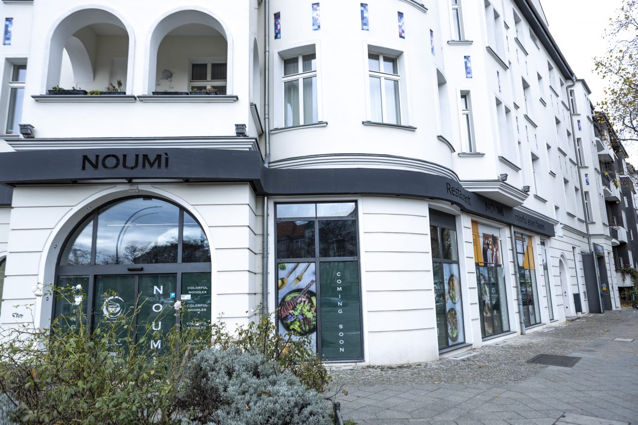 Noumi Lounge | Noumi Restaurant